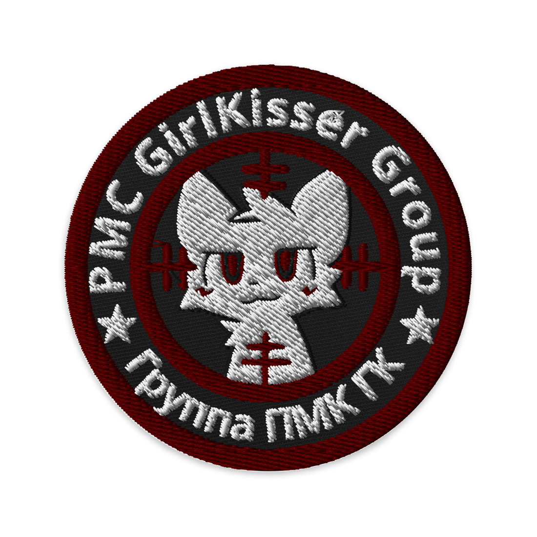 Identity Patches: GirlKisser PMC – Red Pawn Shop